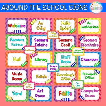 Mash > Class Level > Around The School Signs