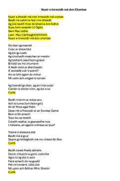 Mash > 3rd / 4th Class > Nuair a imreoidh mé don chontae The 2 Johnnies ...